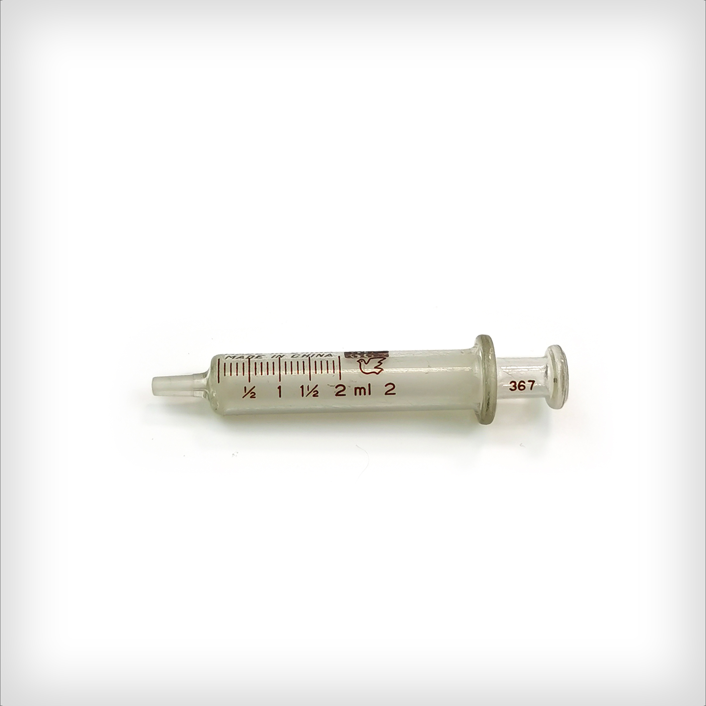 玻璃注射器 C - CSSD博物馆